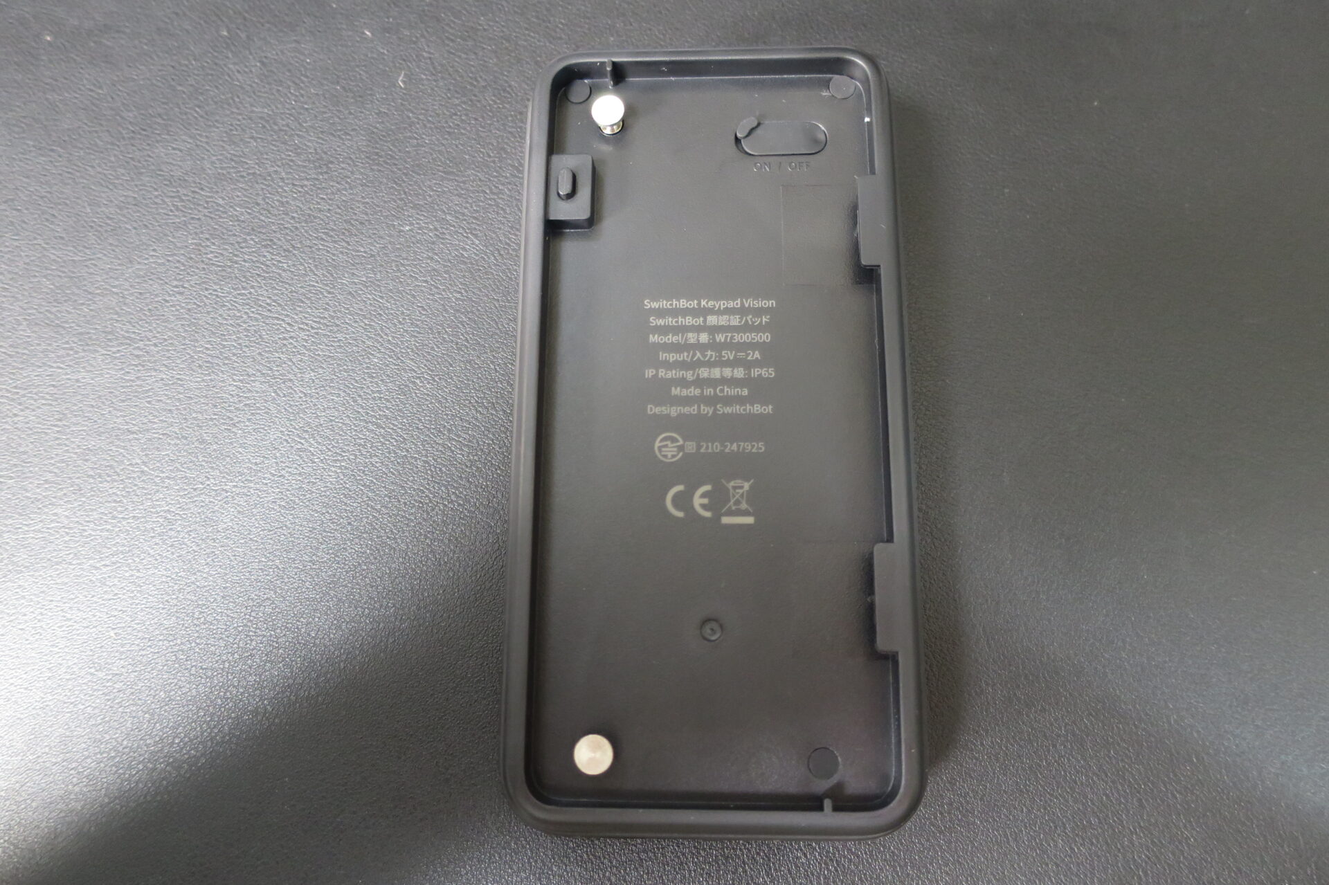 SwitchBot顔認証パッドの使い勝手は？指紋認証と比較しながら本音レビュー | KEN'S MONO